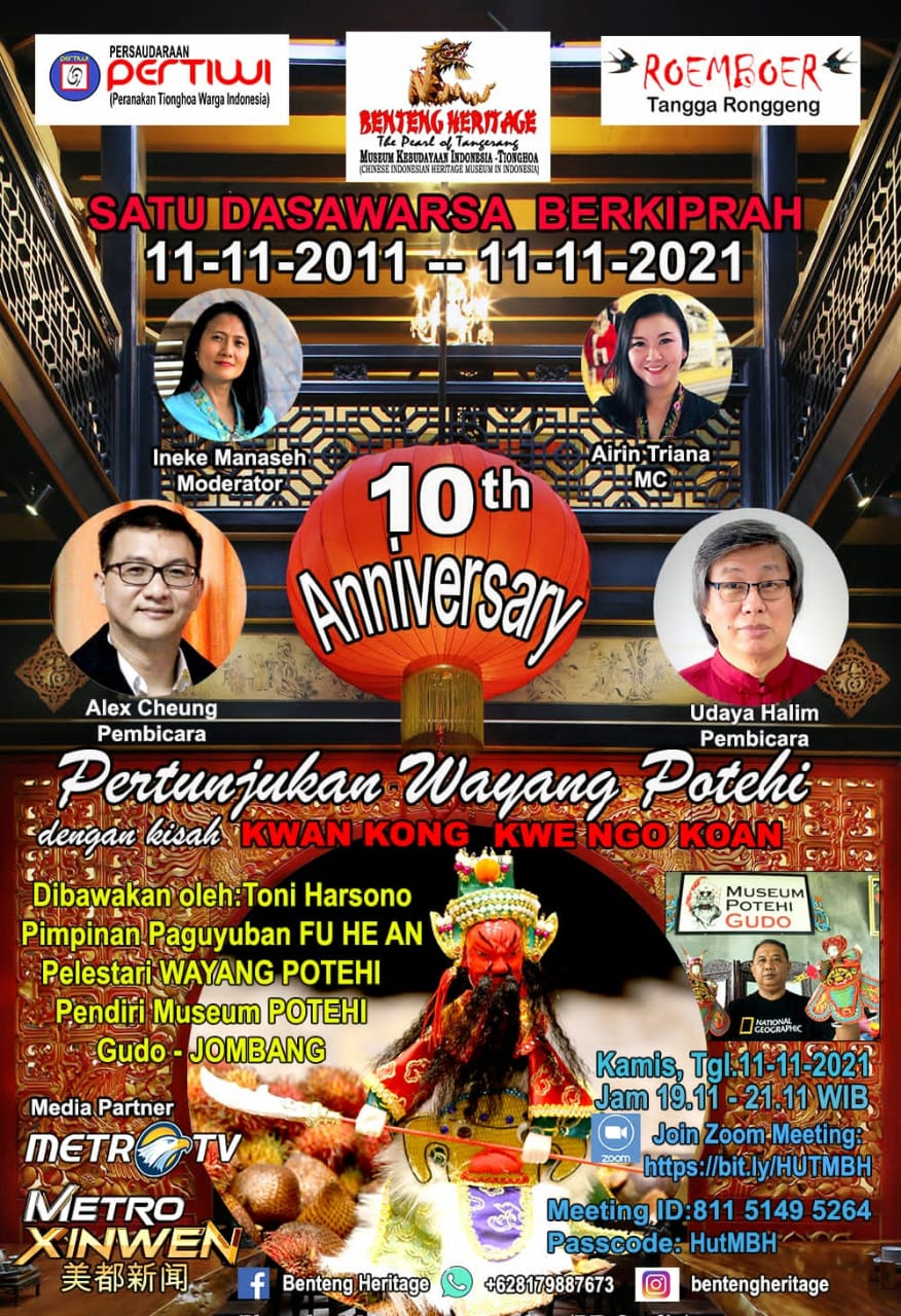Melestarikan Kebudayaan Wayang Potehi di Bumi Pertiwi Nusantara – Laman ...