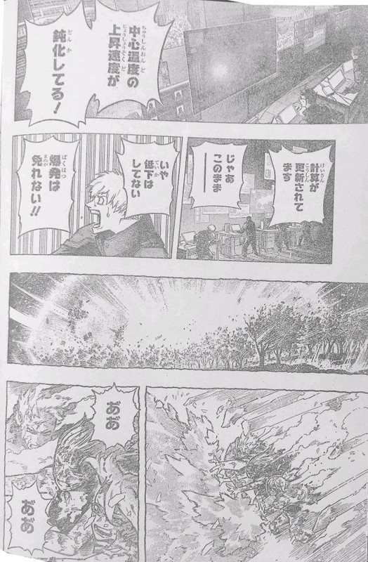 Spoiler Manga My Hero Academia Chapter 388 ‘Tragis! Keluarga Todoroki ...