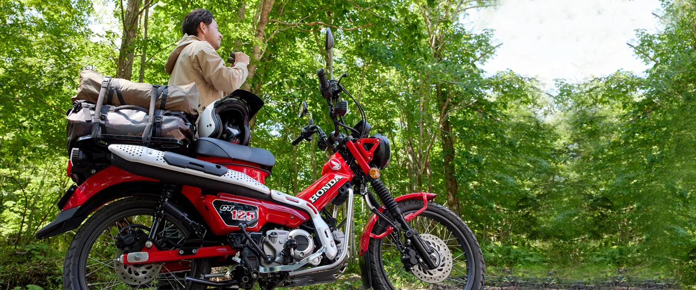 Honda Luncurkan Bebek Trail CT125, Ciptakan Kesan Petualangan ...