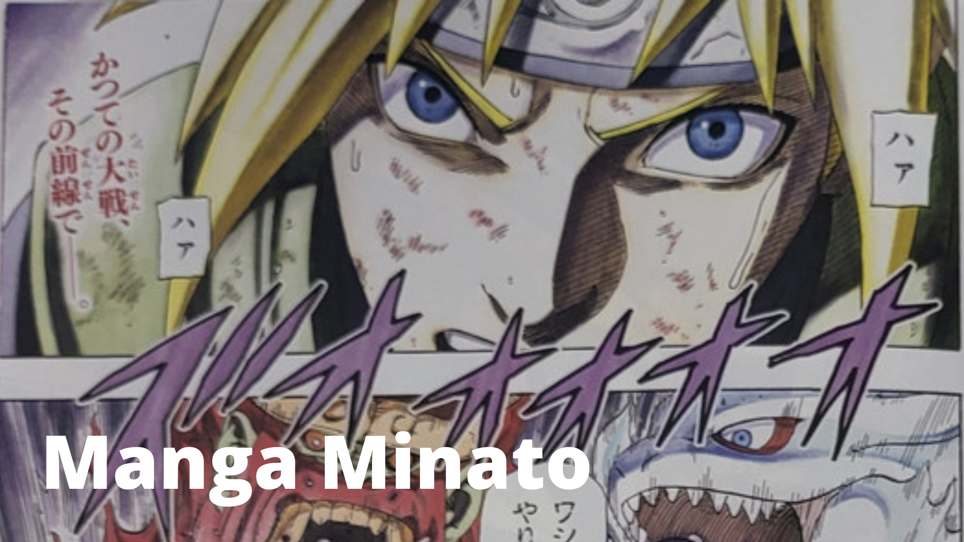 Akhirnya Rilis Berikut Spoiler Raw Manga Spin-Off Minato Namikaze ...