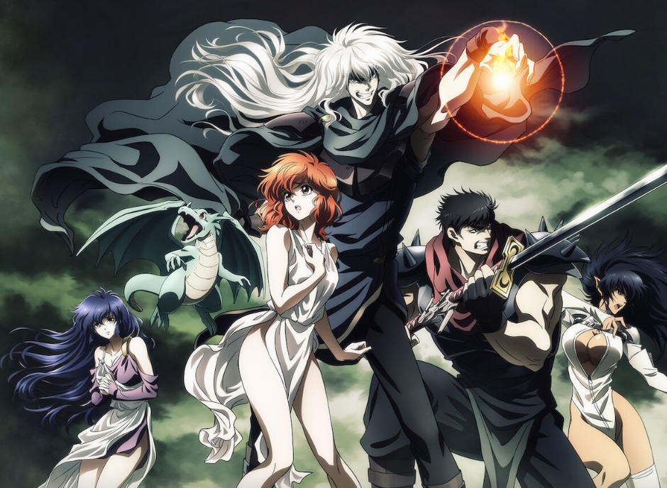 Nonton Anime BASTARD Ankoku no Hakaishin Full Episode 1-13, Ini Linknya ...