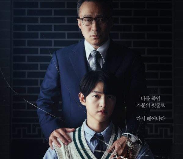 Song Joong Ki Reinkarnasi? Ini Jadwal Tayang Drakor ‘Reborn Rich’ dan Sinopsisnya – jabarekspres.com