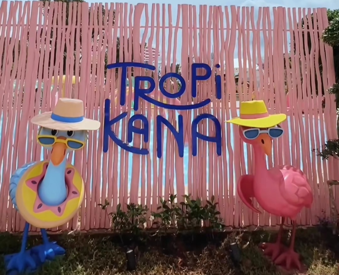 Harga Tiket Tropikana Waterpark, Wisata Air Estetik di Tangerang ...