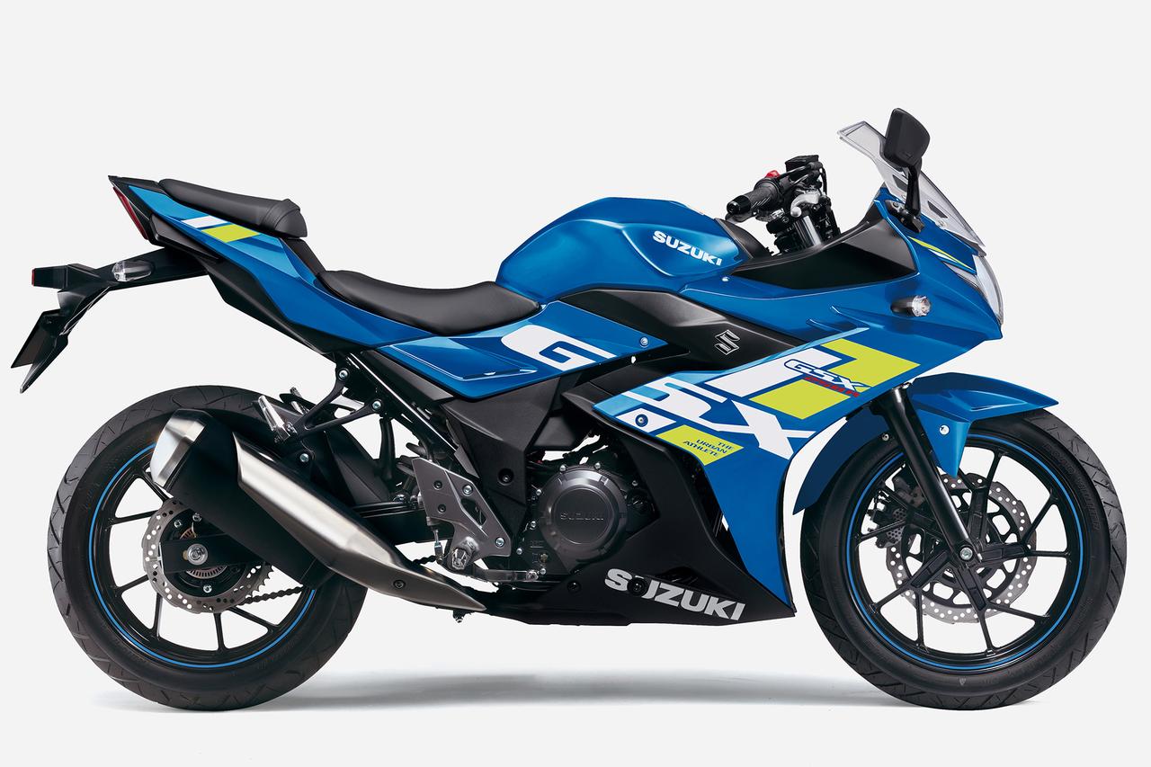 Suzuki New GSX250R Jadi Motor Primadona Bagi Kaum Penantang Jalanan ...