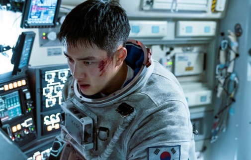 Jadwal dan Lokasi 4DX Film “The Moon” D.O EXO di CGV, Sensasi Nonton Lebih Nyata! – jabarekspres.com