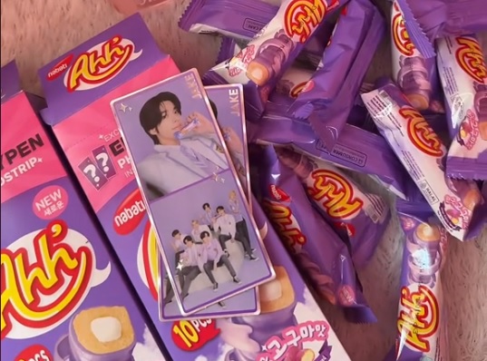VIRAL, Nabati ENHYPEN Photocard, Segini Harga dan Lokasi Belinya ...