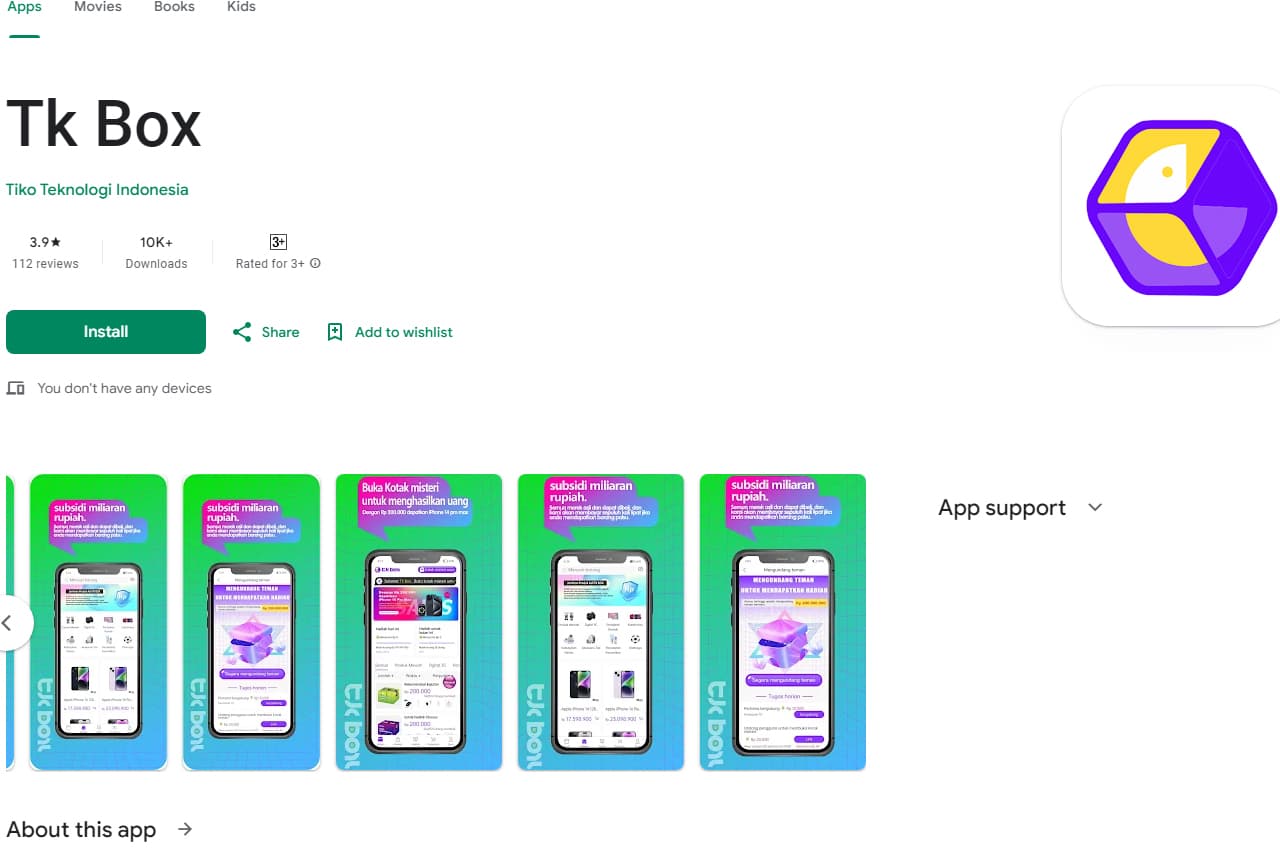 Apakah Aplikasi TK Box Aman Digunakan? Ini Jawabannya – jabarekspres.com