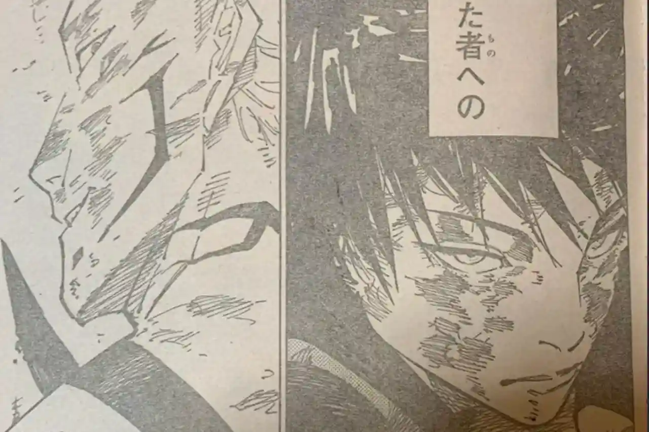 Spoiler Jujutsu Kaisen Chapter 251: Akhirnya Maki Zenin Masuk ke Medan ...