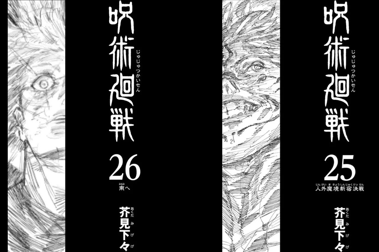 Potret Sketsa Terbaru Gojo Satoru dalam Manga Jujutsu Kaisen, Fans ...