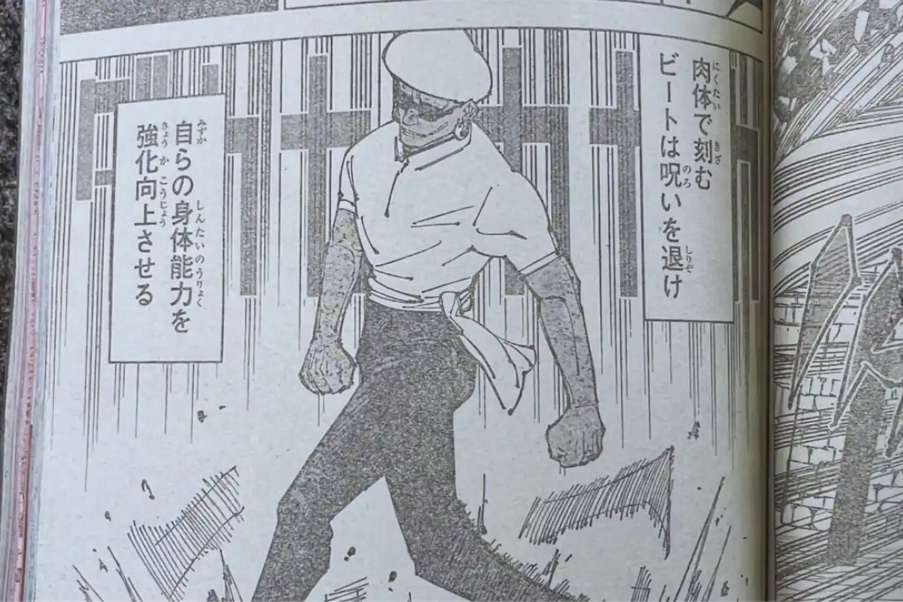 Spoiler Jujutsu Kaisen Chapter 255: Miguel Berikan Pertarungan Epik ...