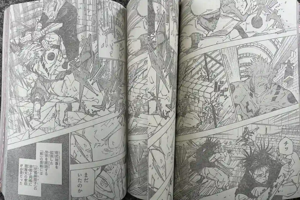 Spoiler Jujutsu Kaisen Chapter 255: Sukuna Bagaikan Dikeroyok Avengers ...