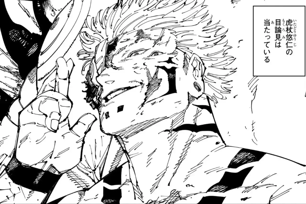 REVIEW: Jujutsu Kaisen Chapter 258 Menghadirkan Puncak Kekuatan Ryomen ...