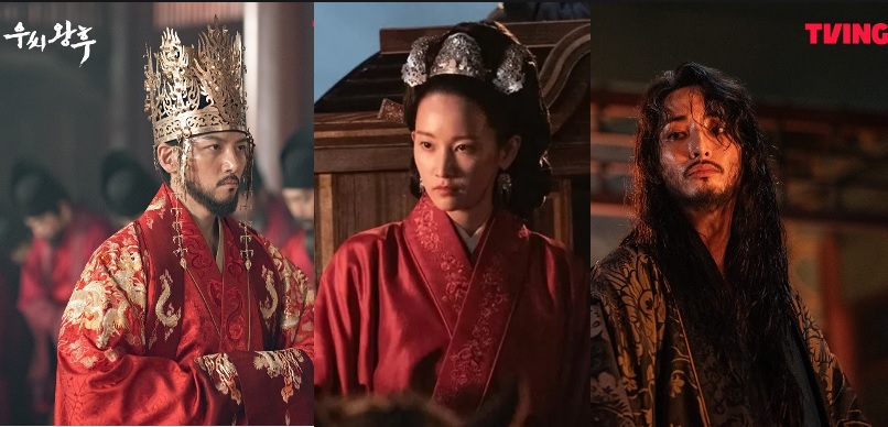 Link Nonton Drama Ji Chang Wook “Queen Woo” yang Akan Tayang Perdana ...