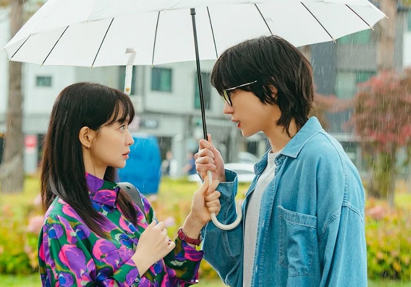 Kapan Drama Korea Terbaru Shin Min Ah No Gain No Love Tayang? – jabarekspres.com