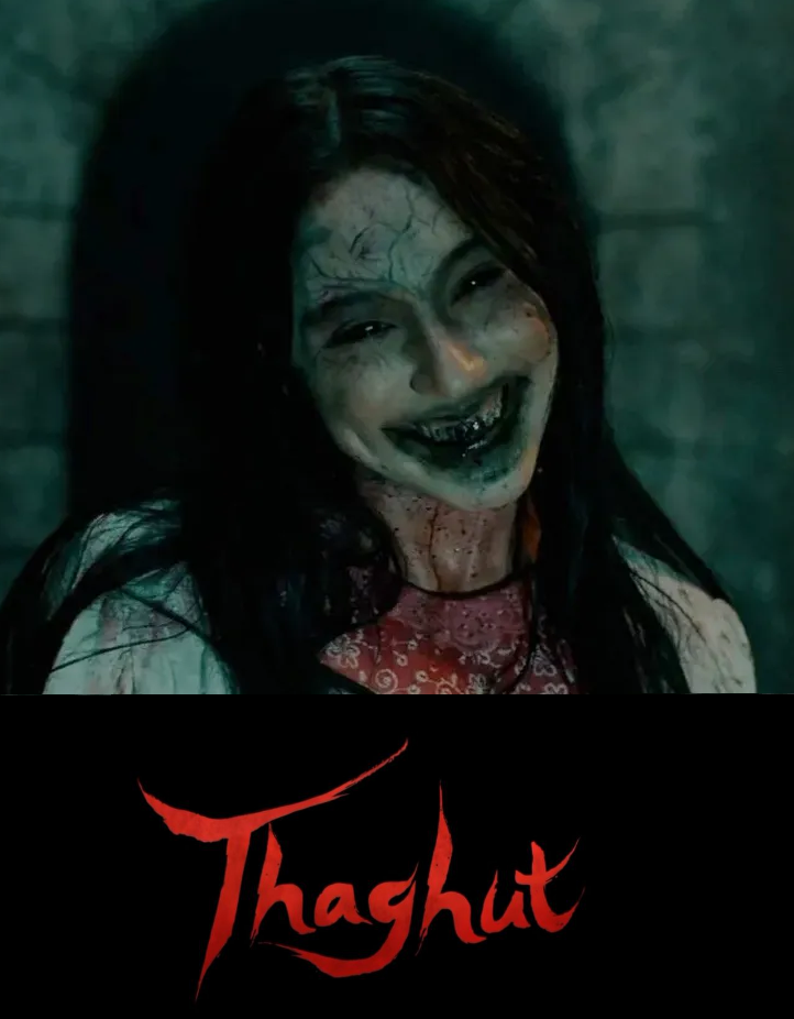 Nonton Film Thaghut (Kiblat) 2024 Kualitas Full HD, Bukan di Lk21 ...