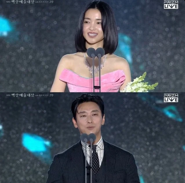 Jo Ji Hoon dan Kim Taeri Sabet Aktor dan Aktris Terbaik di Baeksang Arts Awards 2025, Ini Daftar ...