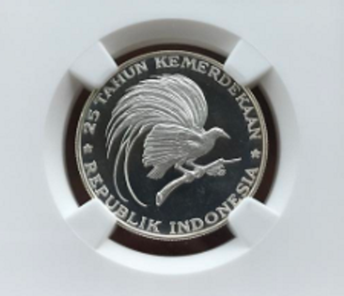 Tempat Jual Koin Kuno Rp200 Bergambar Cendrawasih Tahun 1970 Berharga ...