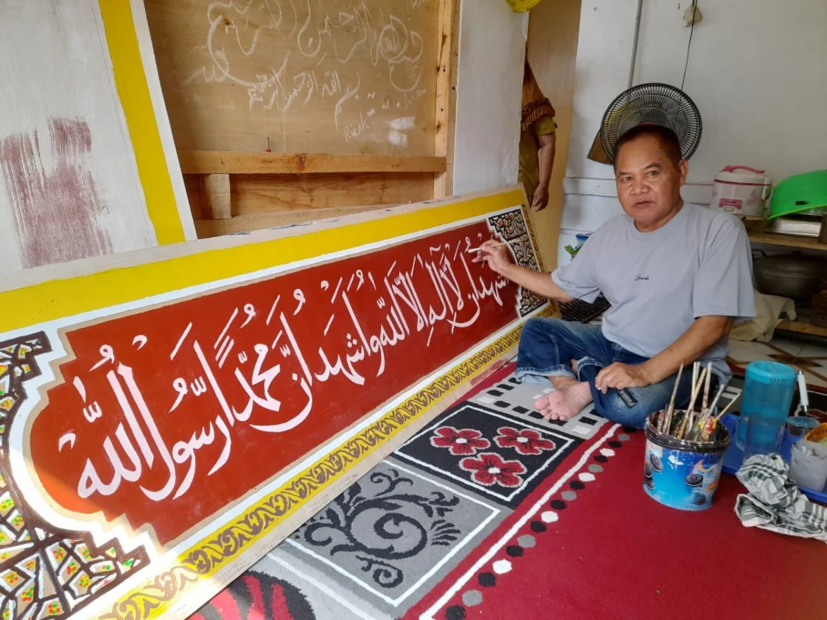 Punya Bakat Seni Sejak Sekolah, Terima Pesanan Kaligrafi – Pasundan Ekspres