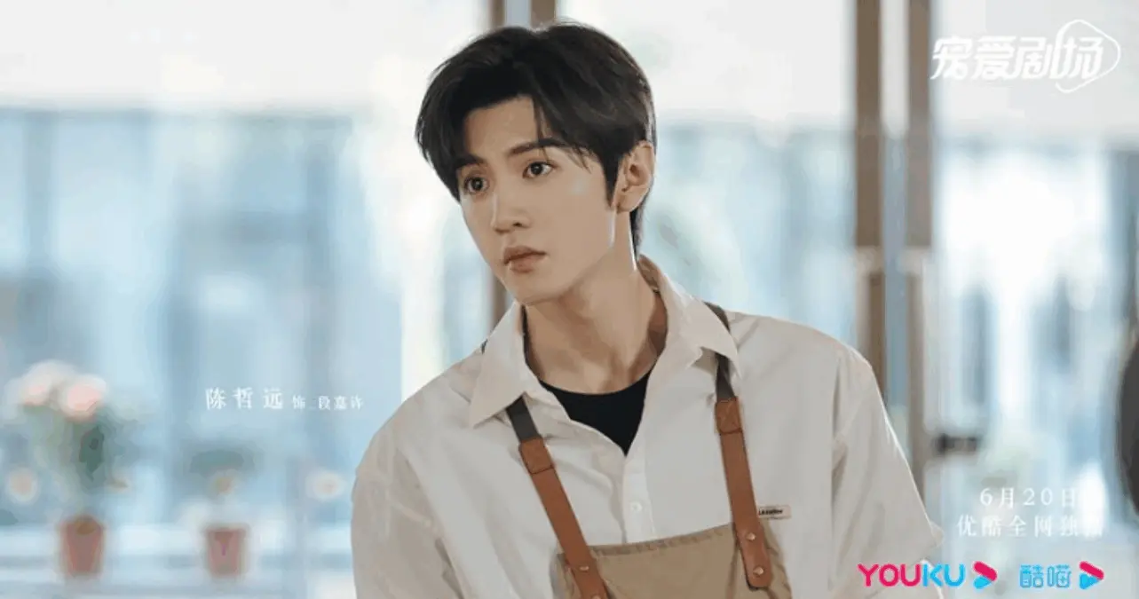 5 Rekomendasi Drama China yang Diperankan Chen Zhe Yuan, Wajib Nonton ...