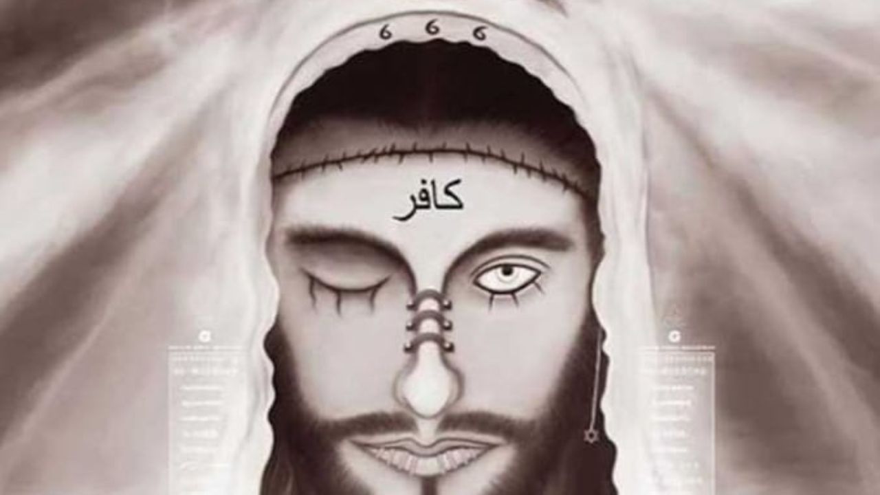 Inilah Makna Mata Satu yang Menjadi Simbol Dajjal – Radar Garut