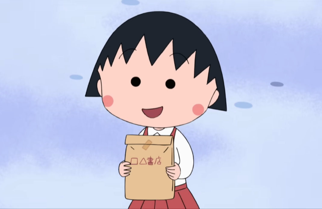 7 Fakta Menarik di Balik Anime Chibi Maruko-chan yang Jarang Diketahui ...