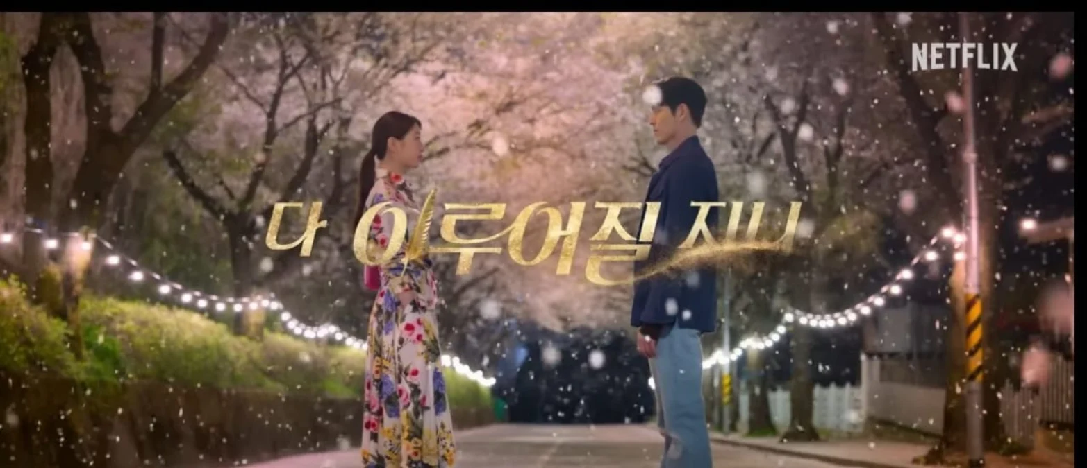 Sinopsis Drakor Genie, Make A Wish yang Siap Tayang Tahun Ini ...