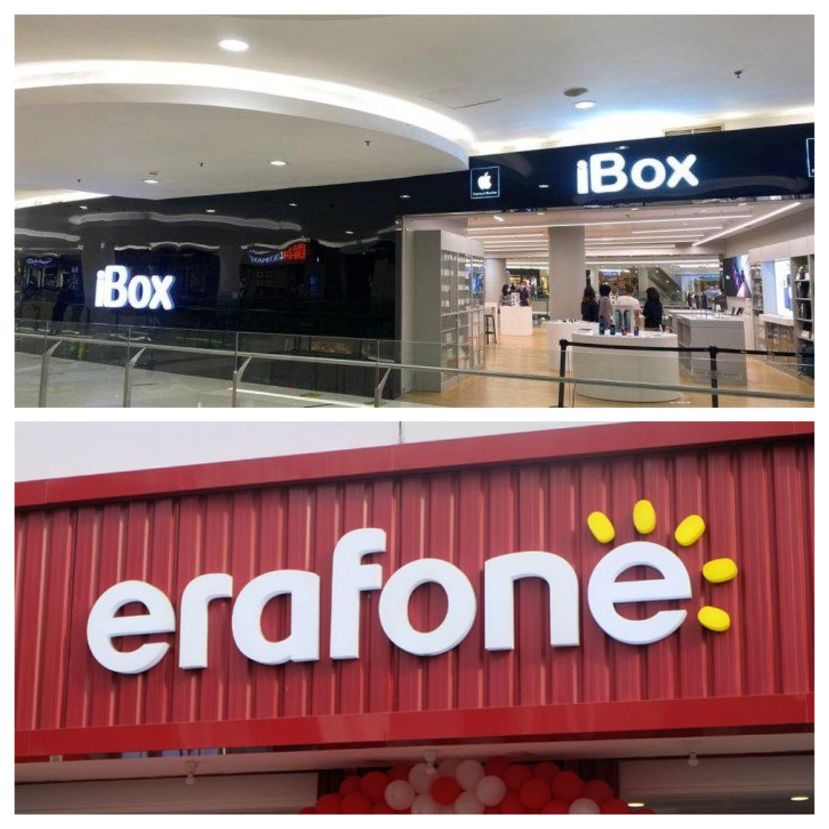 Perbandingan Harga iPhone 11 di iBox dan Erafone, Lebih Menguntungkan ...