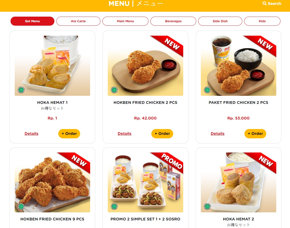 Rekomendasi Makanan dan Minuman Menu HokBen – Laman 2 – Sumedang Ekspres