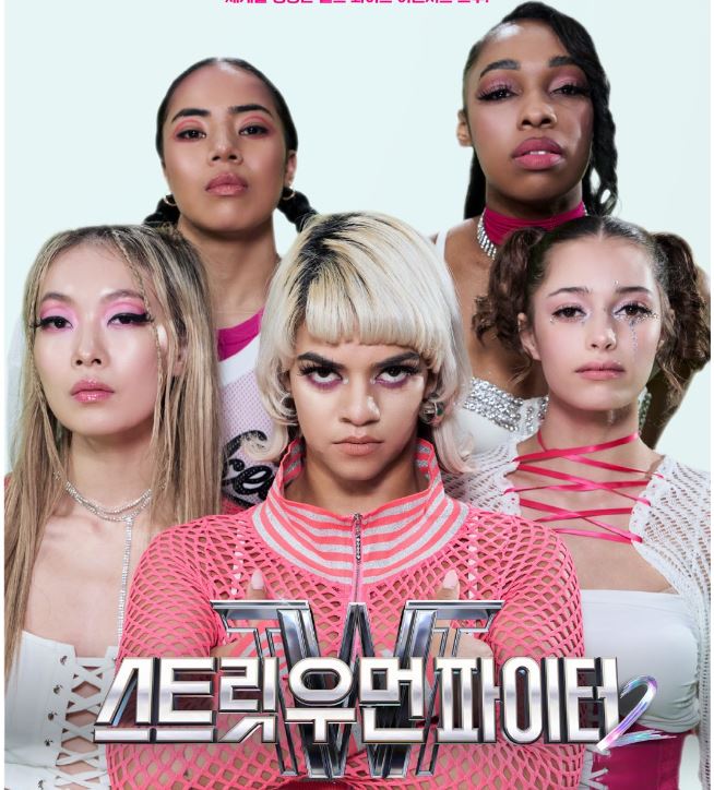 Daftar Kru dan Member Lengkap di Street Woman Fighter 2 – Sumedang Ekspres